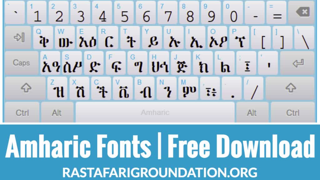 Amharic Fonts | Free Download - LOJSociety | Lion Of Judah Society ...