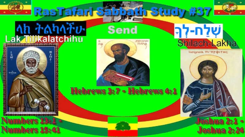 Ethiopian Calendar 2015 - Rastafari Groundation Compilation 2022-2023 ...