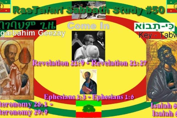 This Week's Reading #50 - LOJSociety | Lion Of Judah Society ...