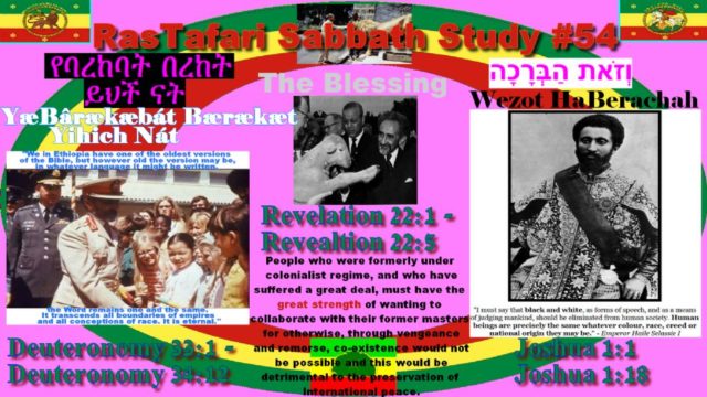 This Week's Reading #54 - LOJSociety | Lion Of Judah Society ...