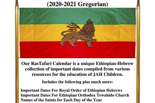 Ethiopian Calendar 2013 - Rastafari Groundation Compilation 2020-2021 ...